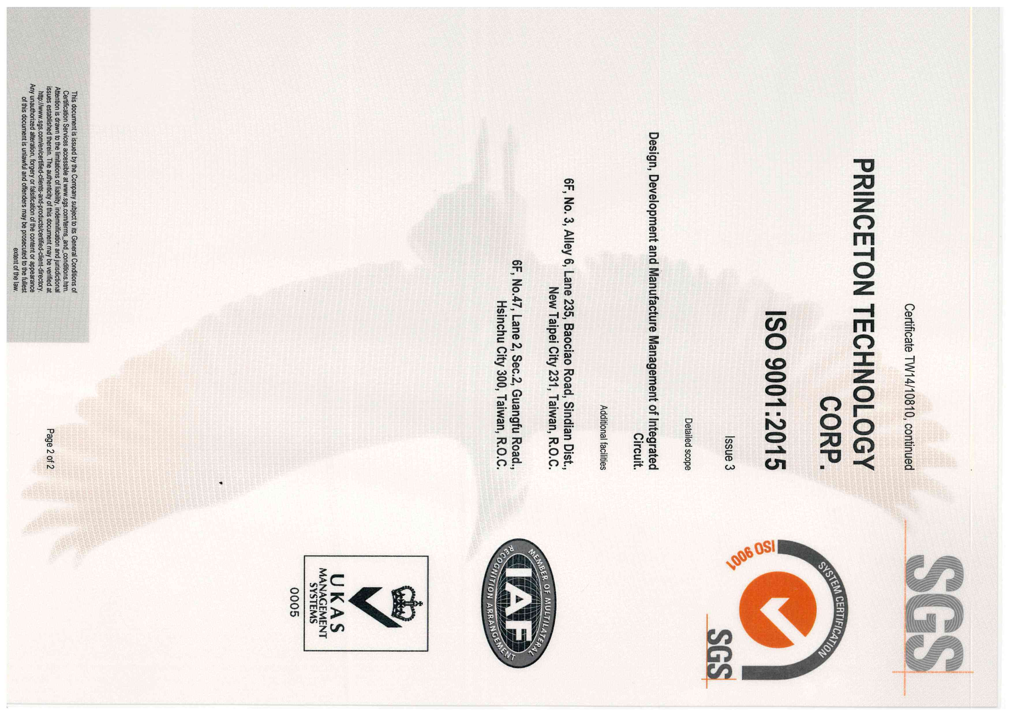 Quality Management - Princeton Technology Corporation