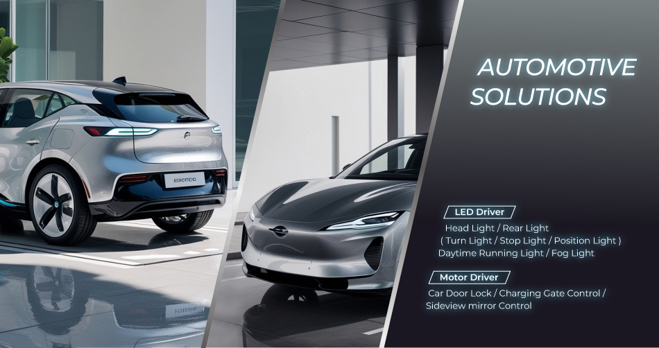 Princeton Technology Corporation - Car and Consumer IC Solutions Provider